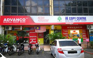 About – Advanco App